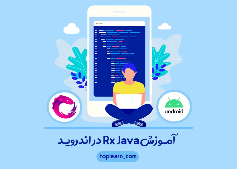 دوره های تخفیف دار امروز