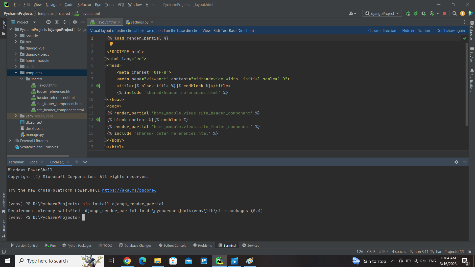 مشکل اجرای render partial
