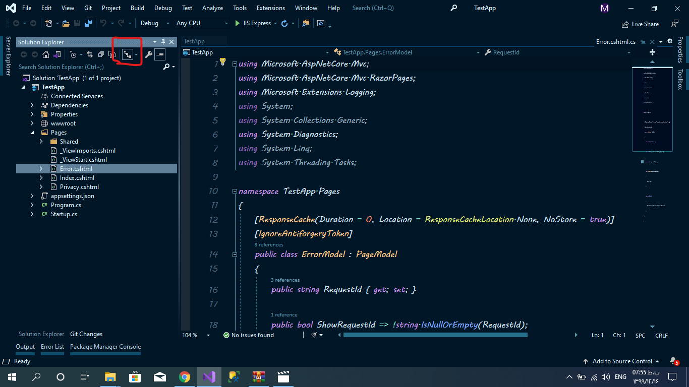 قرار نگرفتن فایل های cshtml.cs درون فایل های cshtml