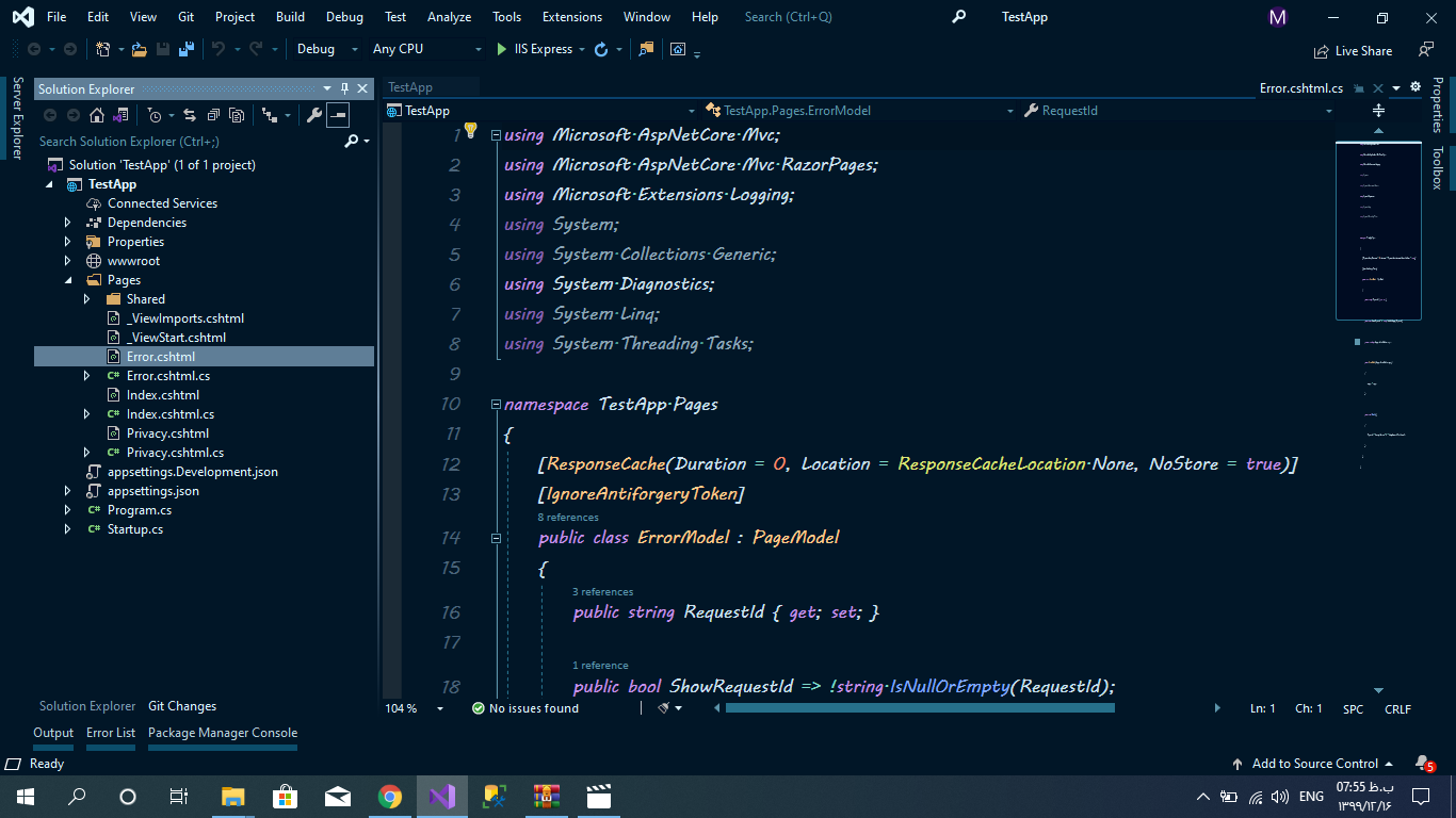 قرار نگرفتن فایل های cshtml.cs درون فایل های cshtml