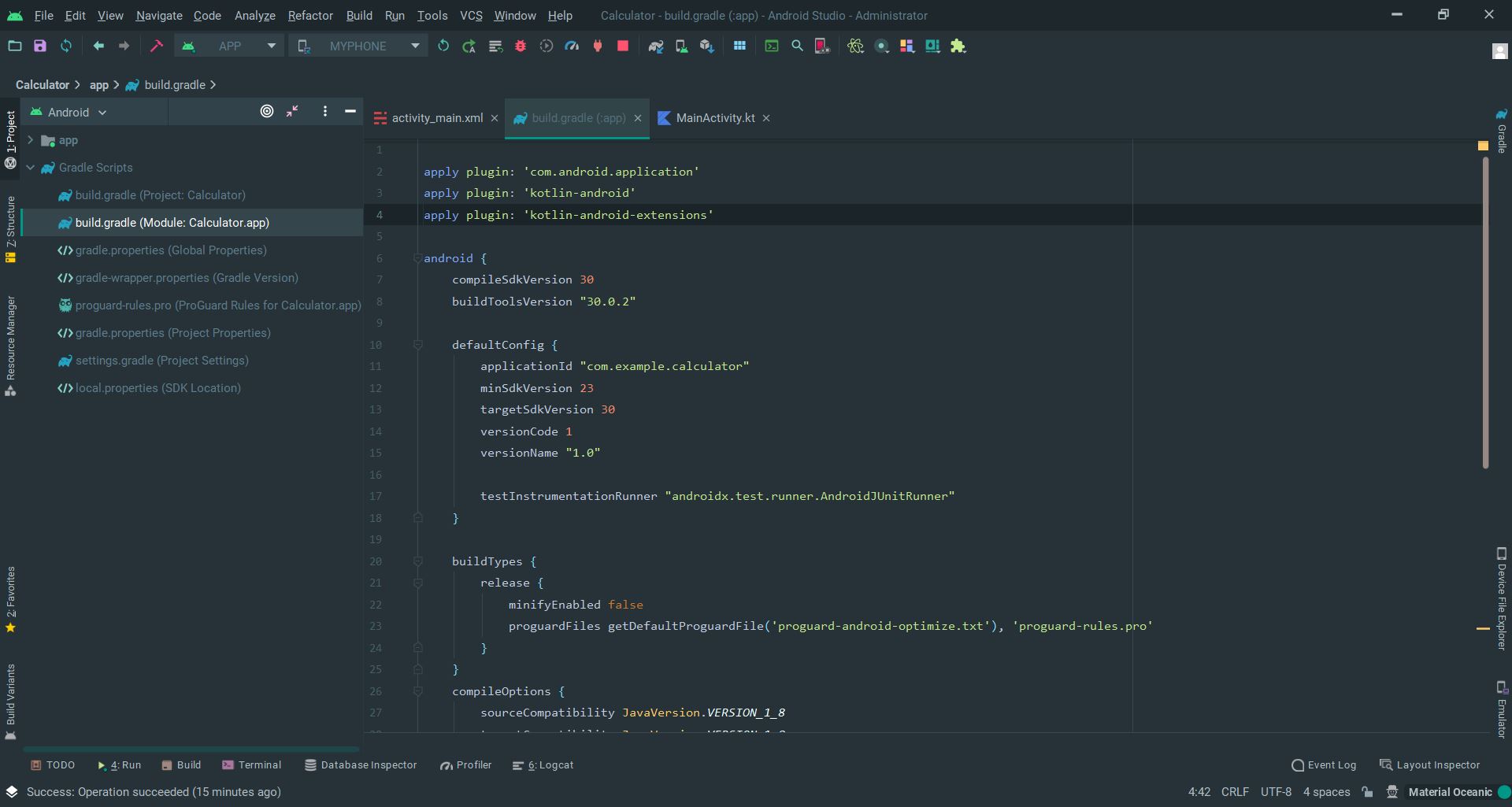 مشکل در معرفی id