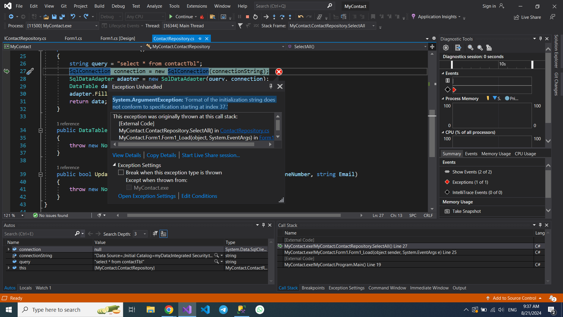 ارور در اتصال به دیتابیس