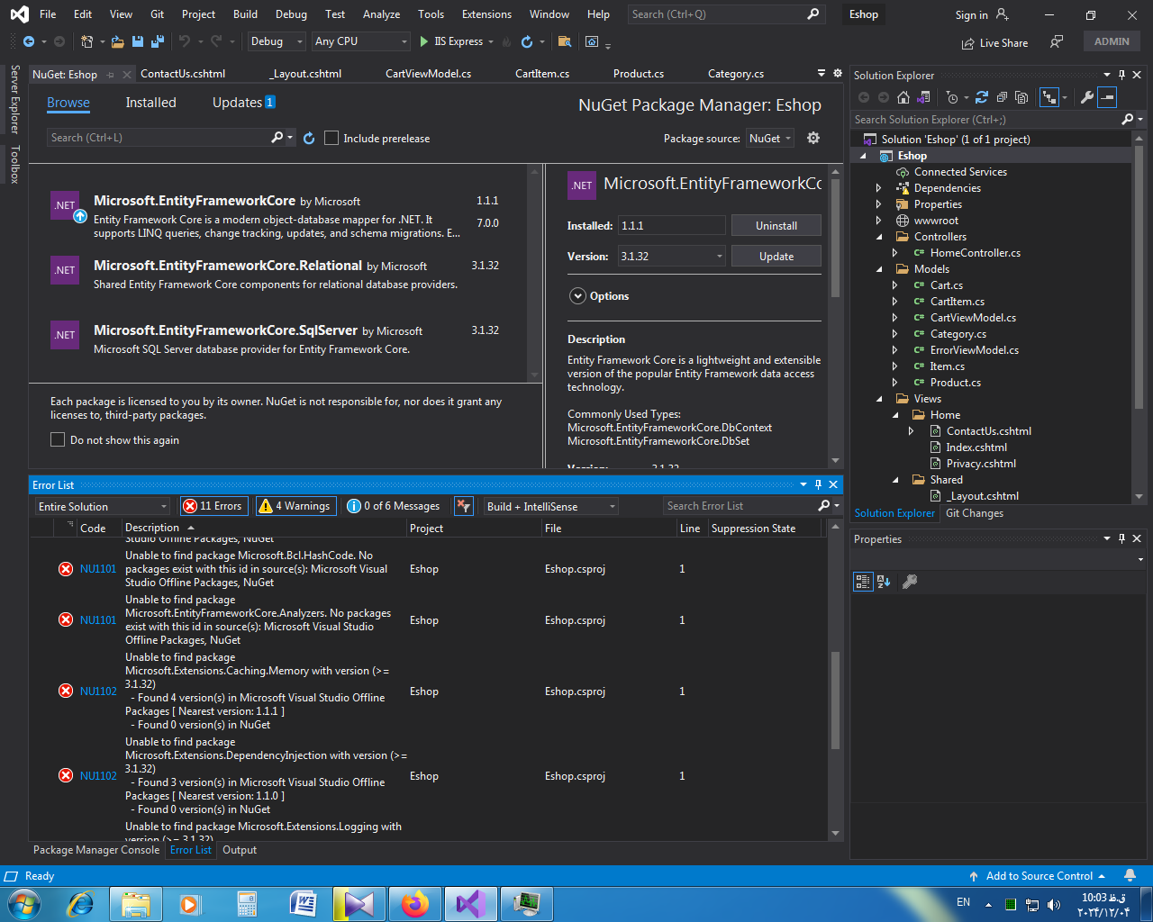 مشکلی در آپدیت پکیج Microsoft.EntityFrameworkCore