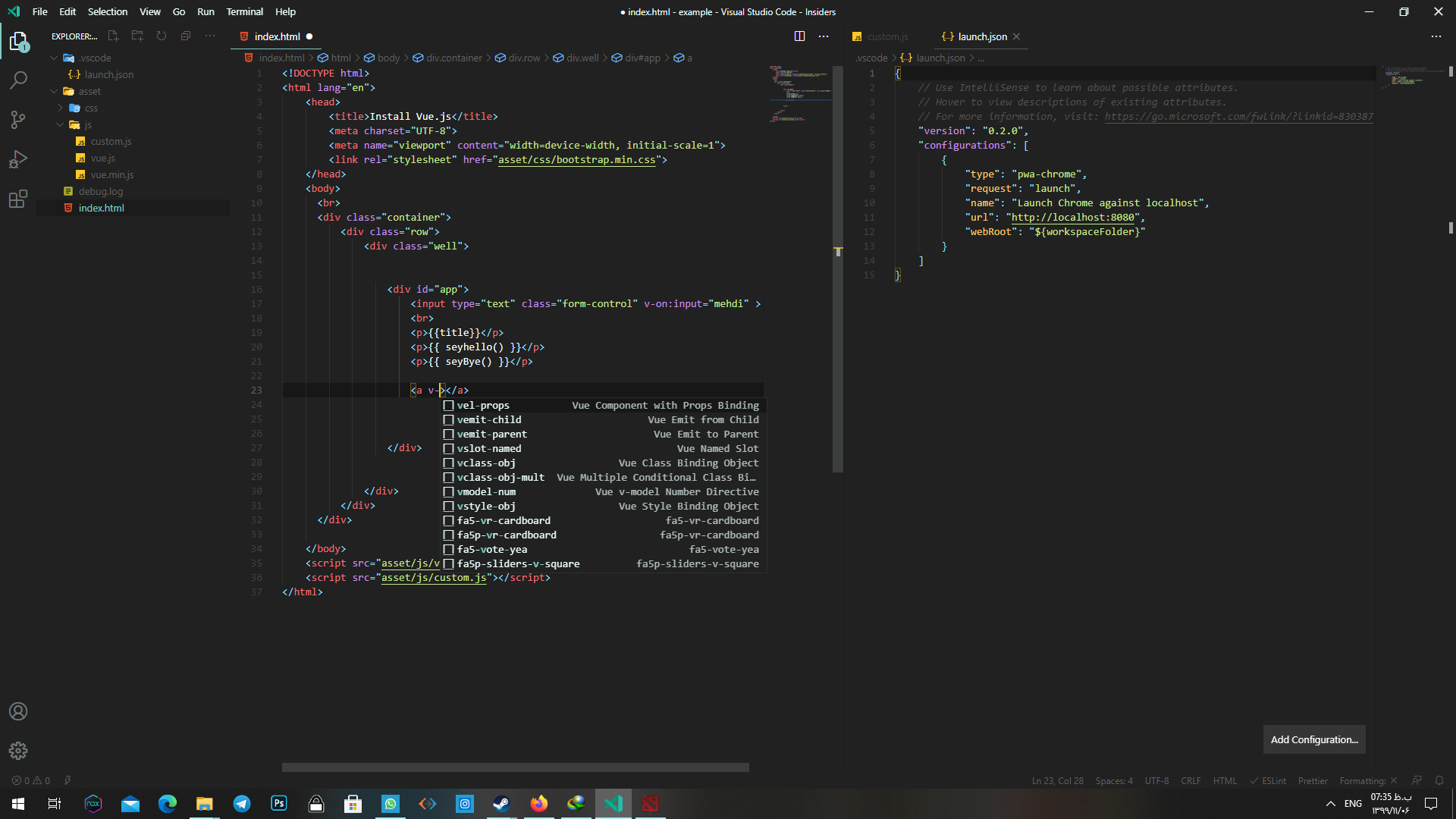 مشکل در vsCode