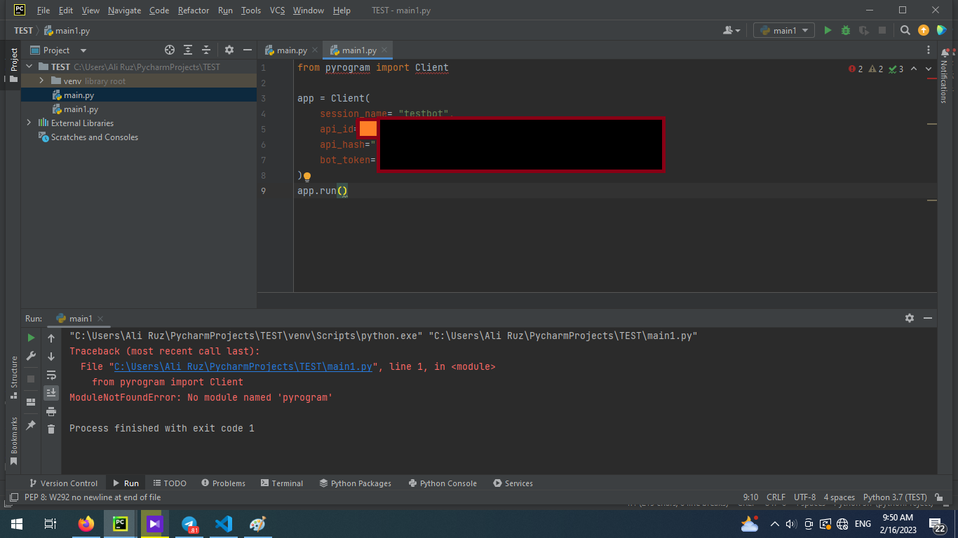 ارور در Client و pyrogram