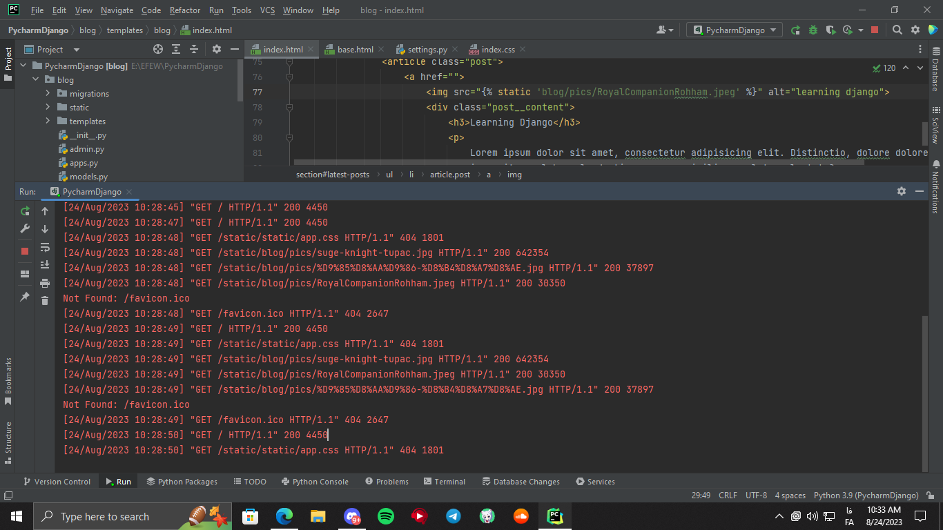 ارور Get نکردن فایل های Css